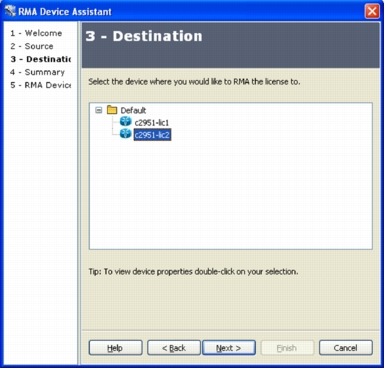 Berricle Rings: Collateral Management Software