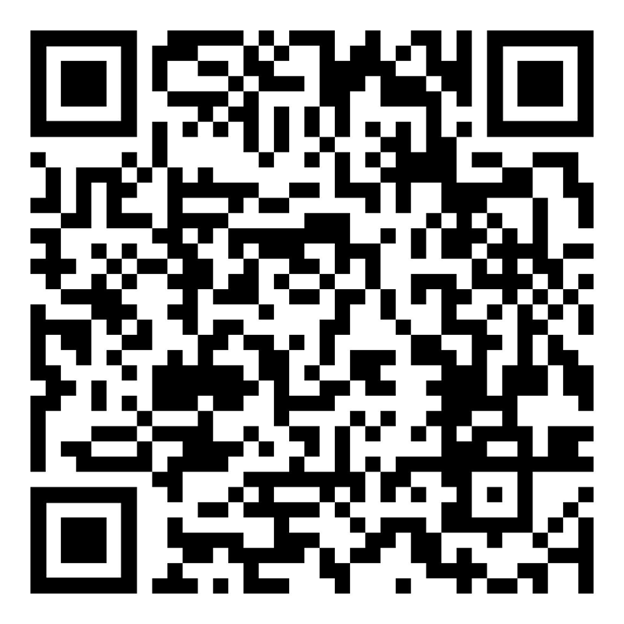 Cisco Room Kit EQX At a Glance - Cisco