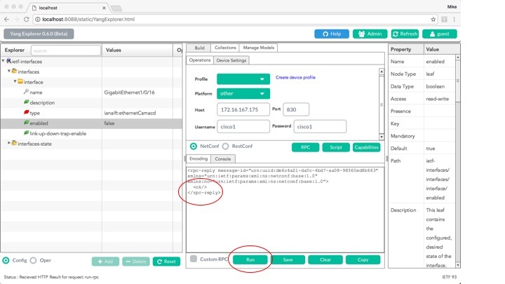 NETCONF/YANG を設定し、Cisco IOS XE 16.x プラットフォームのための例を検証して下さい - Cisco