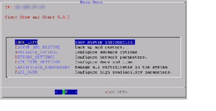 Upgrade Guide for Cisco Digital Media Suite Release 5.3 - Cisco