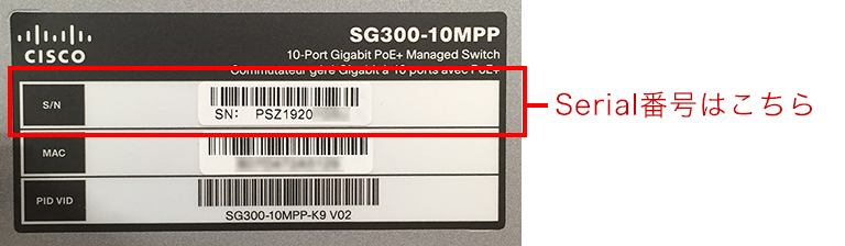 Cisco Start ユーザ サイトとは？ l Cisco Start - Cisco