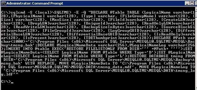 إجراءات ترحيل خادم TMS - Cisco