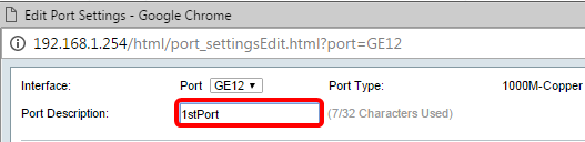 在220系列Smart Plus交換機中配置基於時間的埠管理 - Cisco