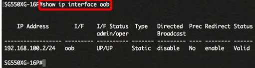 Configuration de l'interface de gestion IPv4 sur un commutateur SG350XG ou SG550XG via l ...