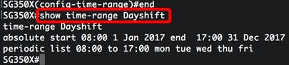CLI(Command Line Interface)를 통해 스위치에서 시간 범위 설정 구성 - Cisco