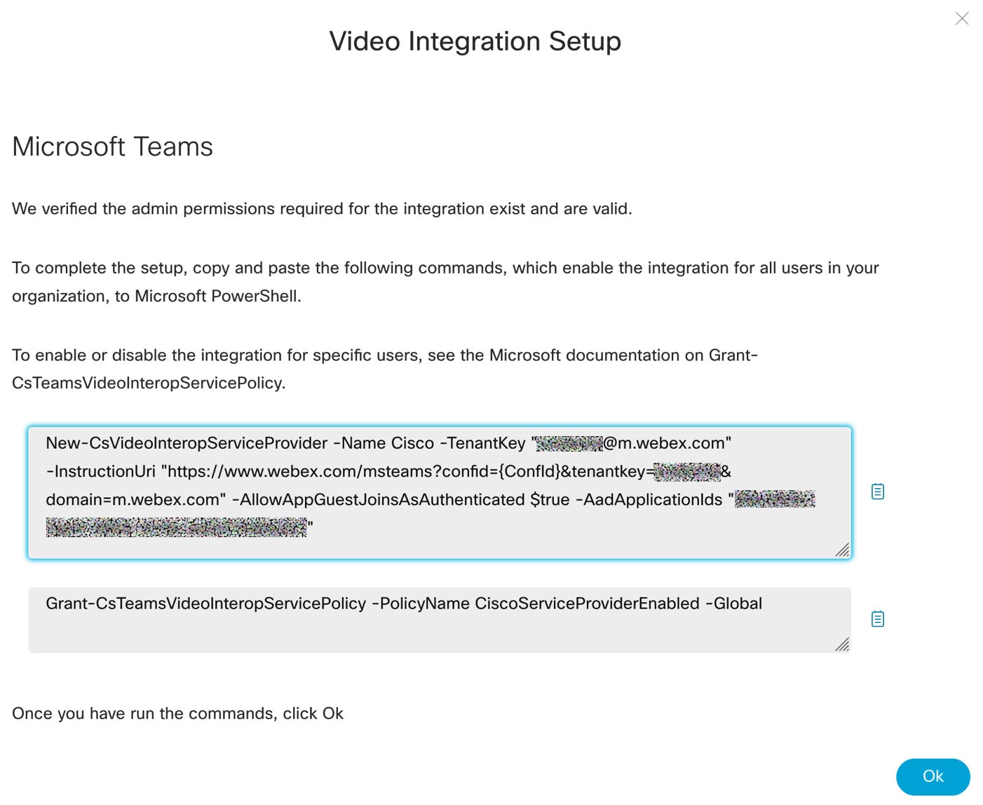 Microsoft Teams 向け Cisco Webex ビデオ統合（CVI）の展開