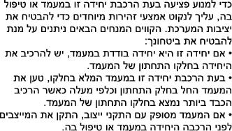 Regulatory Compliance and Safety Information for the Cisco Secure ACS ...