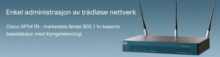 Cisco AP541N banner